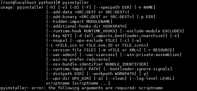 linux下安装python、pip以及pyinstaller（包含yum源的配置和wget安装）_linux离线安装pyinstaller-CSDN博客