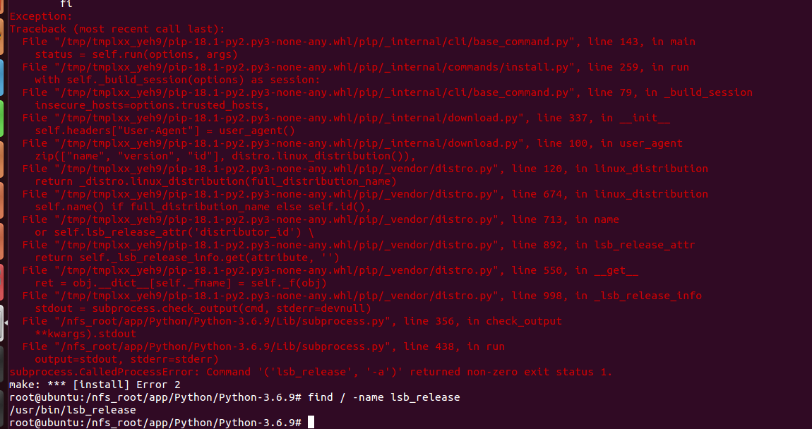 python交叉编译移植到ARM_arm交叉编译 python-CSDN博客