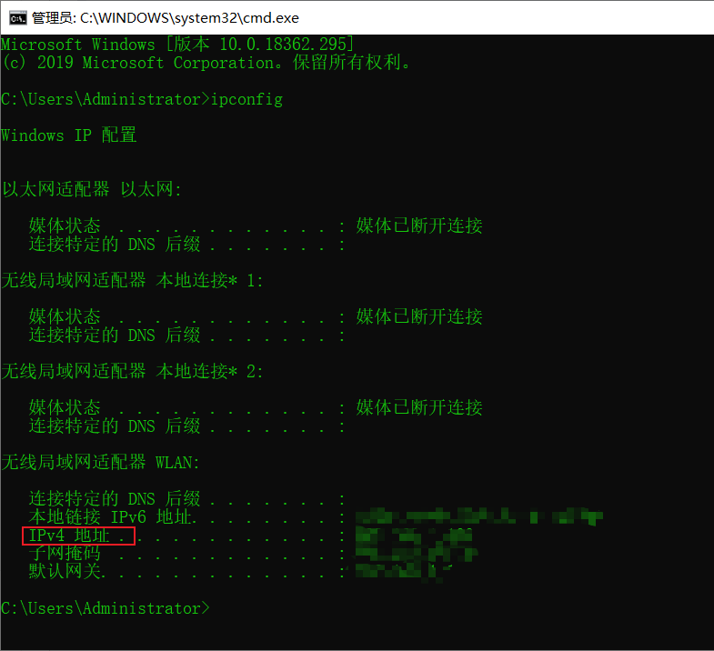 网络编程（1）——IP地址详解_网络编程中ip作用-CSDN博客