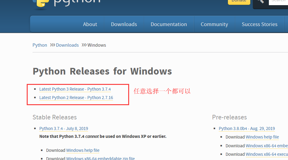 下载安装Python_python-2.7.16.amd64-CSDN博客