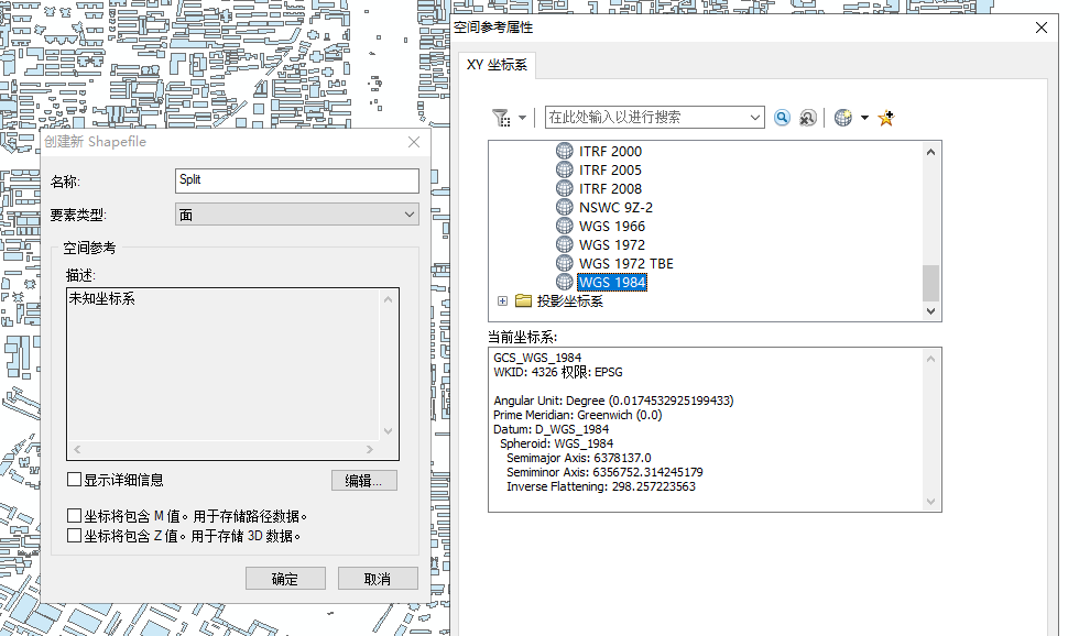 利用arcmap将shape文件裁剪_arcgis如何用shp裁剪影像-CSDN博客