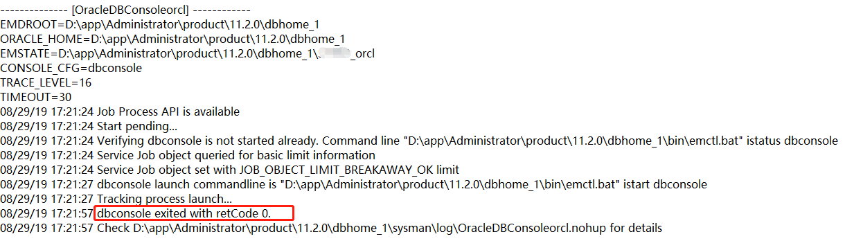 OracleDBconsoleorcl 服务无法启动 解决方法_oracledbconsoleorcl服务无法启动-CSDN博客