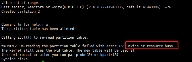 linux下磁盘挂载报错“Device or resource busy”-CSDN博客