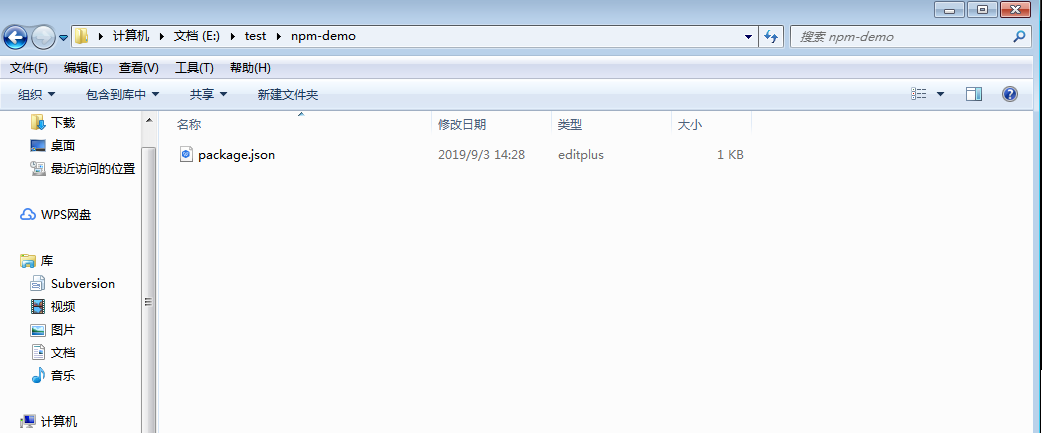 Npm初始化项目npm 初始化项目 Csdn博客 