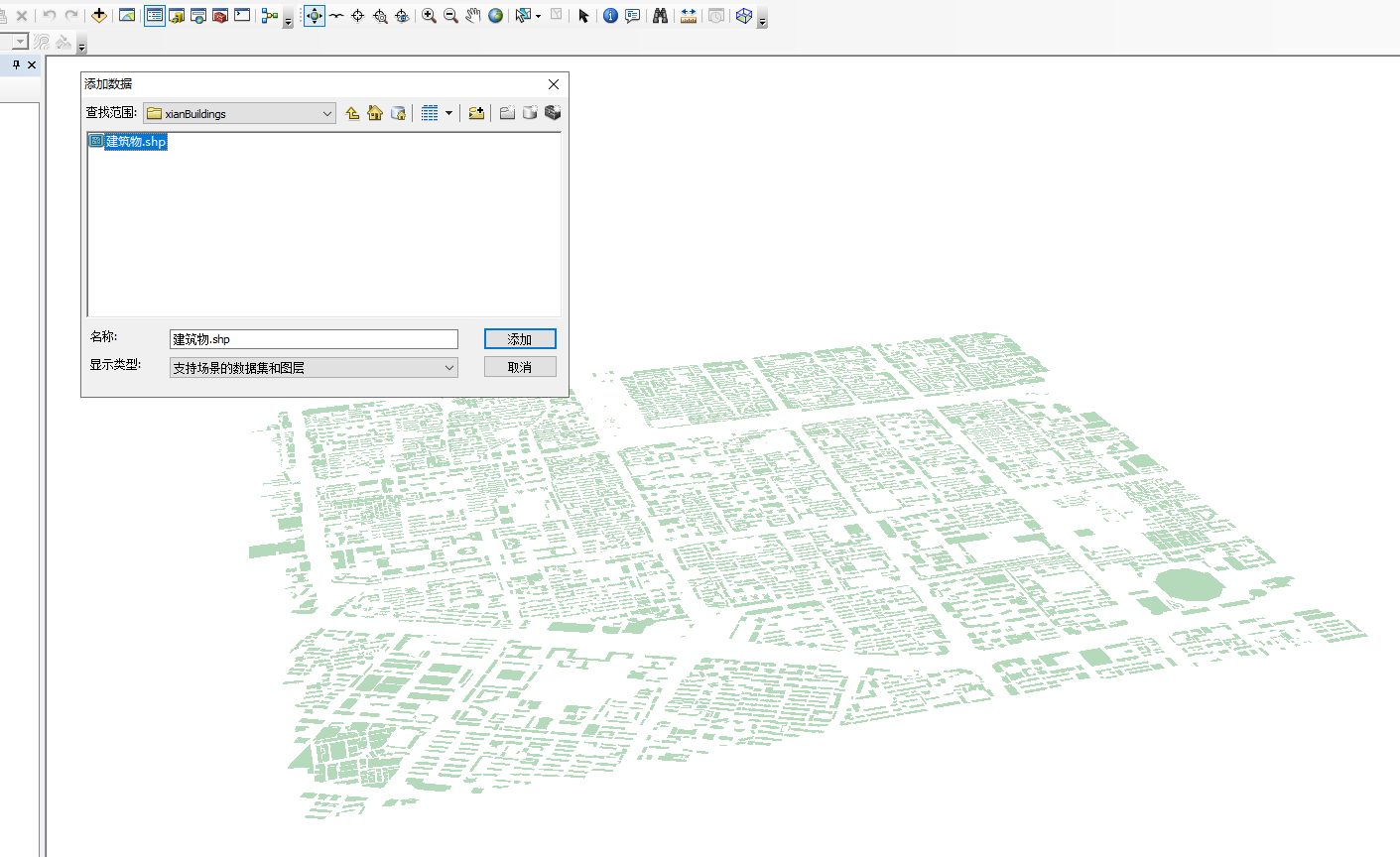 利用arcscene将shape文件拉伸后三维展示_arcscene高度拉伸-CSDN博客