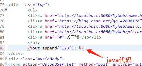 javaWeb——数据提交方式：表单提交get，post | 以及jsp与servlet的区别_javaweb开发基础表单提交手机和邮箱post提交法-CSDN博客