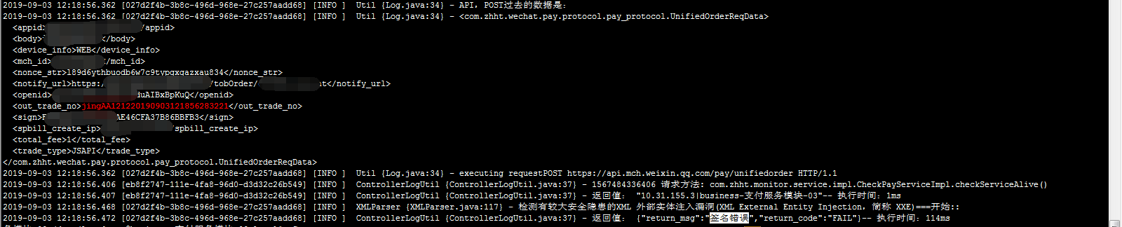 解决微信支付返回"签名错误"问题总结_com.wechat.pay.java.core.exception.validationexcep-CSDN博客