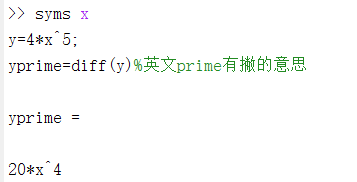 台湾国立大学郭彦甫Matlab教程笔记（19）symbolic differentiation and integration_symbolic integration是什么意思-CSDN博客