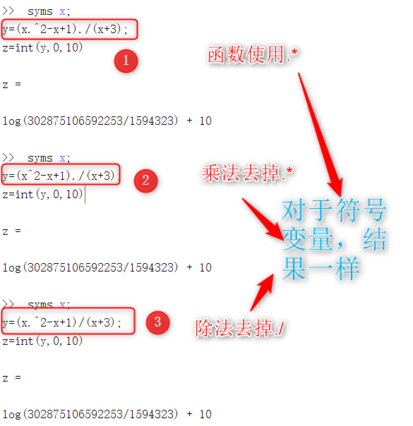 台湾国立大学郭彦甫matlab教程笔记（19）symbolic Differentiation And Integrationsymbolic Integration是什么意思 Csdn博客 