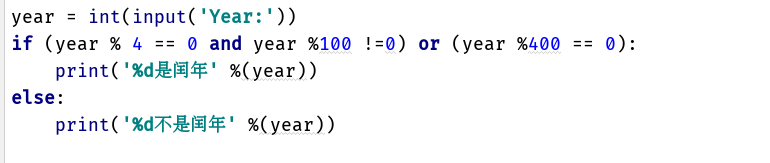 Python学习（八）之条件控制if语句、break和continue语句_草莓啾啾啾的博客-CSDN博客