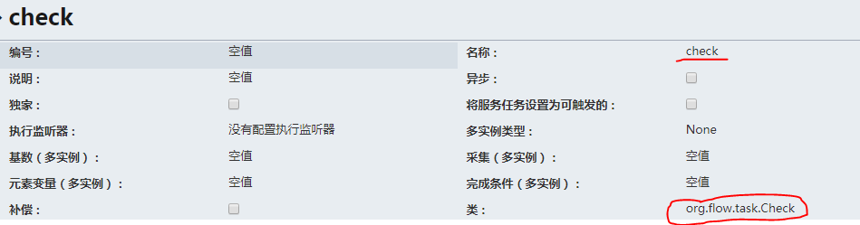 flowable_flowable delegateexecution setvariable 报错-CSDN博客