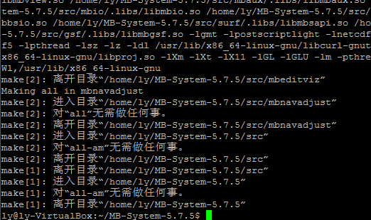 Mb-system的安装_mbsystem-CSDN博客
