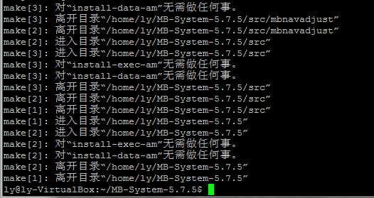 Mb-system的安装_mbsystem-CSDN博客