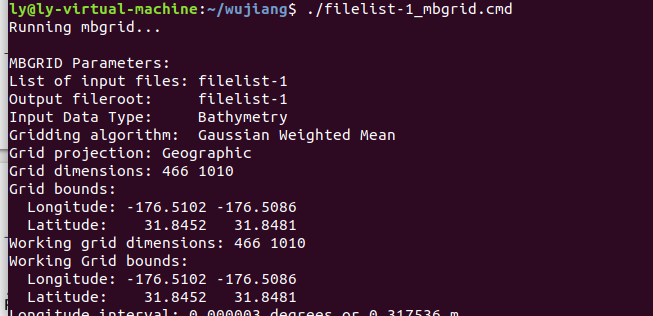 MB-System使用说明书-CSDN博客