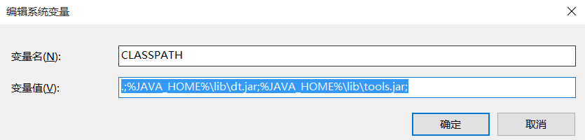 win10安装JDK1.8及环境变量_查看win10java版本-CSDN博客