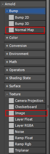 3dsmax2019 中arnold standard surface 贴图连接方法_3d max arnold normal-CSDN博客