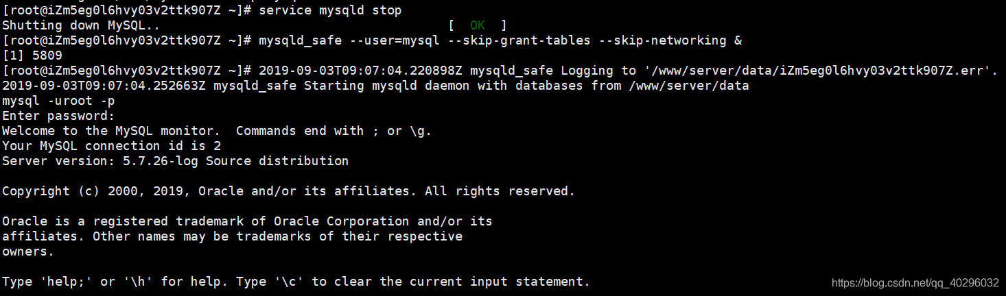 在linux上重置mysql密码在linux上重置mysql密码命令 Csdn博客