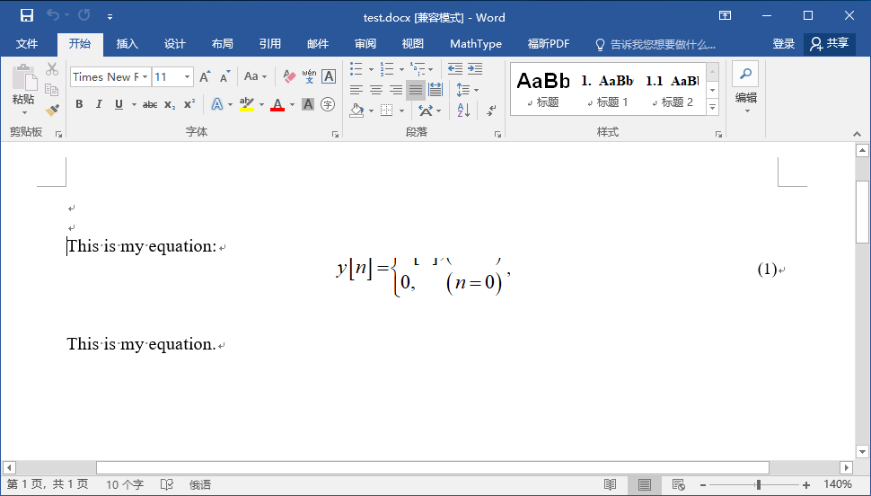 经验：MathType公式在Word中显示不全的解决办法_mathtype编辑的公式在word中被截-CSDN博客