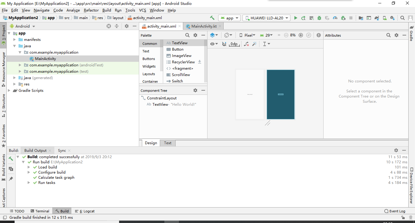 Android Studio （入门级）UI 界面设计_安卓推拽生成界面-CSDN博客