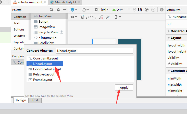 Android Studio （入门级）UI 界面设计_安卓推拽生成界面-CSDN博客