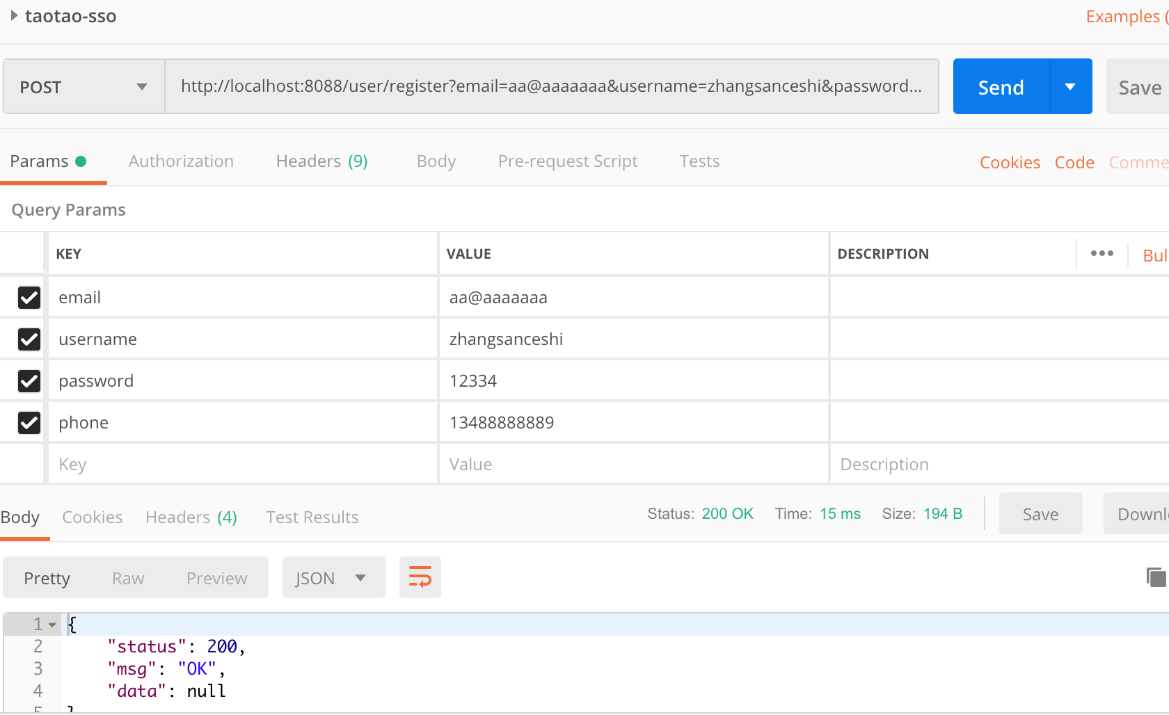 单点登录用户注册Service层、单点登录用户注册Controller层实现及测试、单点登录用户登录流程分析及用户登录Service层、单点 ...