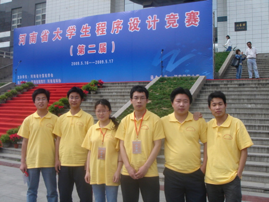 AYIT-ACM实验室_安阳工学院acm-CSDN博客