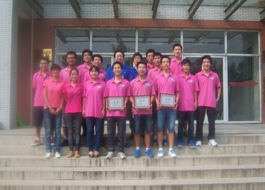 AYIT-ACM实验室_安阳工学院acm-CSDN博客