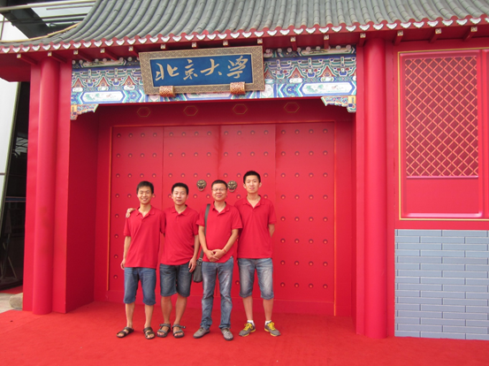 AYIT-ACM实验室_安阳工学院acm-CSDN博客