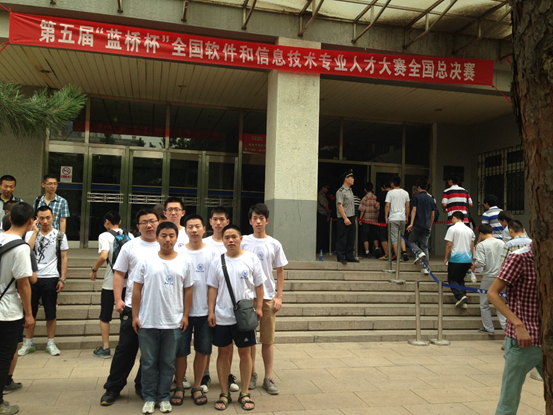 AYIT-ACM实验室_安阳工学院acm-CSDN博客