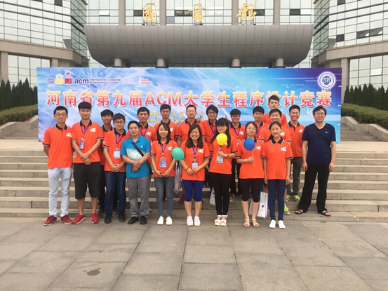 AYIT-ACM实验室_安阳工学院acm-CSDN博客