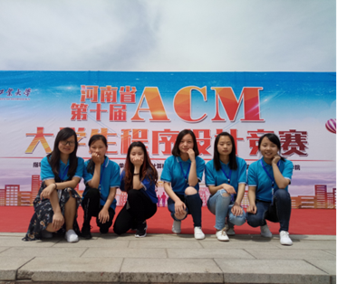 AYIT-ACM实验室_安阳工学院acm-CSDN博客