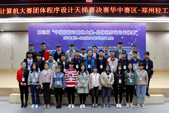 AYIT-ACM实验室_安阳工学院acm-CSDN博客