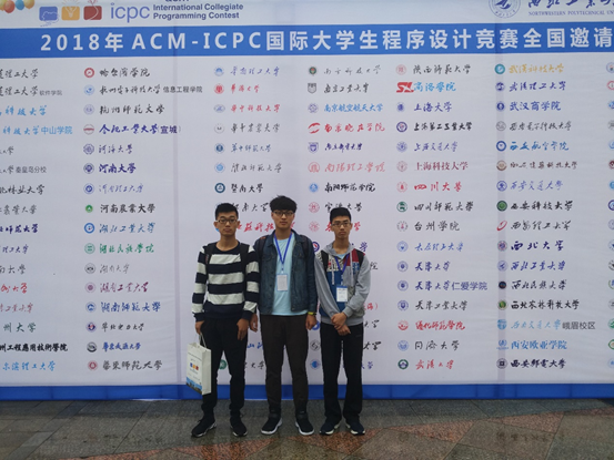 AYIT-ACM实验室_安阳工学院acm-CSDN博客