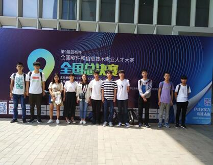 AYIT-ACM实验室_安阳工学院acm-CSDN博客