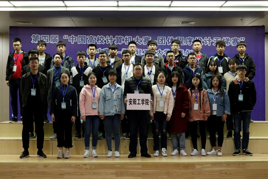 AYIT-ACM实验室_安阳工学院acm-CSDN博客