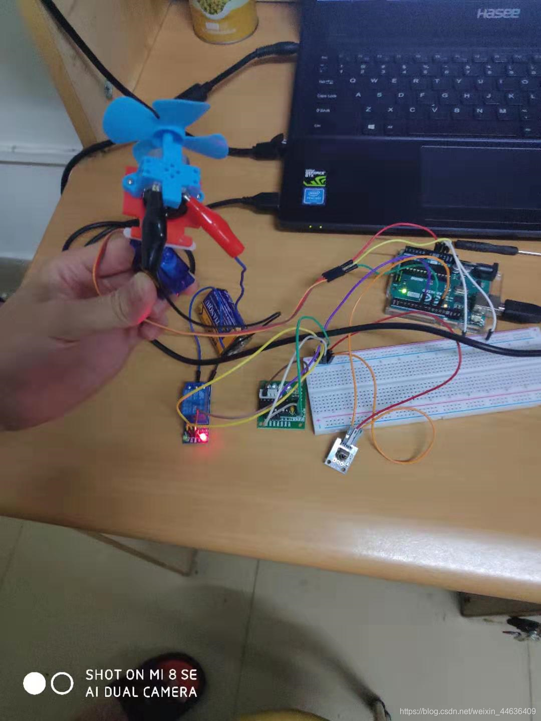 Arduino Uino 制作红外舵机风扇梨花落 的博客 Csdn博客