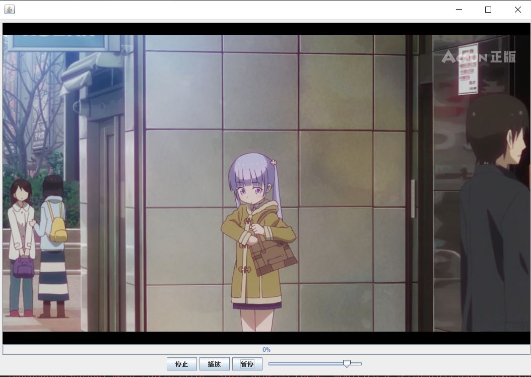 A站（ACFun）爬虫爬取并播放、下载视频（JAVA）_acfun视频解析-CSDN博客