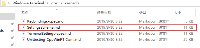 Windows Terminal 初探(一)：Settings 里面的 profiles.json 该怎么配置-CSDN博客