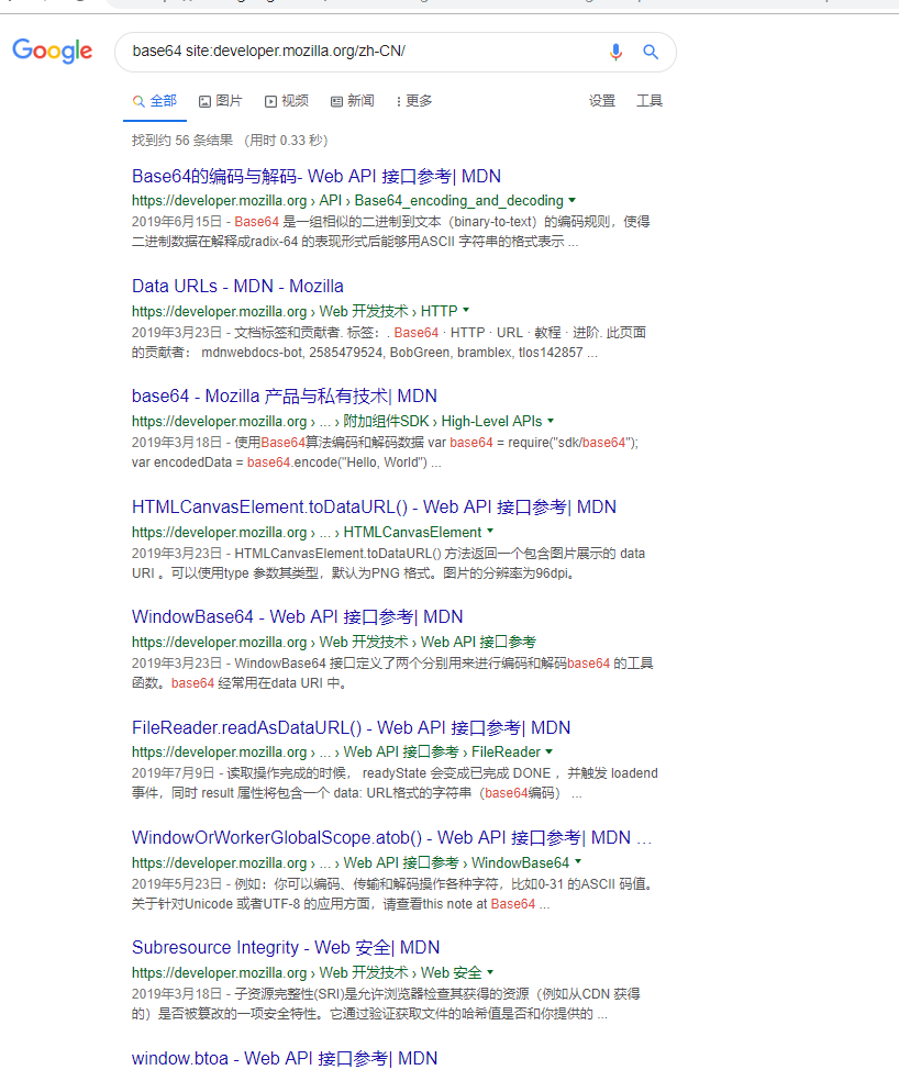 如何搜到你想要搜到的东西？_最想要搜索的内容-CSDN博客