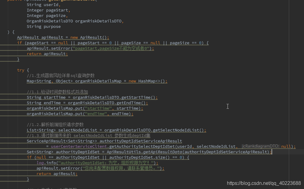 Inspection Info Detects Duplicates In Source Code 如何解决 Duplicated Source Code Csdn博客