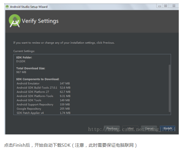 安卓开发环境配置（从IDEA到eclipse再到Android Studio成功了）_idea安卓转android studio-CSDN博客