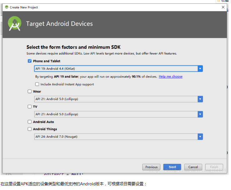 安卓开发环境配置（从IDEA到eclipse再到Android Studio成功了）_idea安卓转android studio-CSDN博客