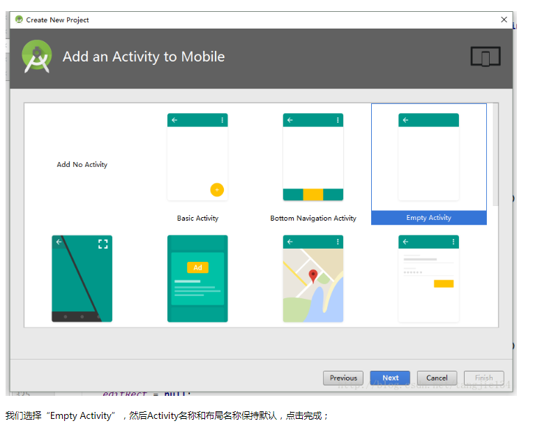 安卓开发环境配置（从IDEA到eclipse再到Android Studio成功了）_idea安卓转android studio-CSDN博客