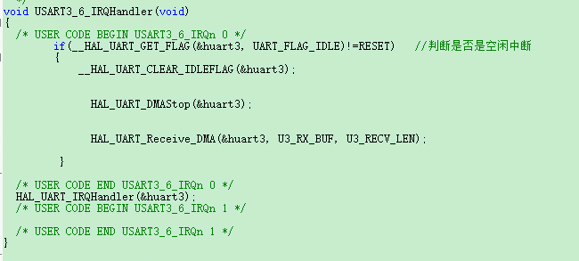 HAL 串口使用笔记-CSDN博客