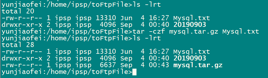 Linux的tar命令详解_linux tar -zxvf-CSDN博客