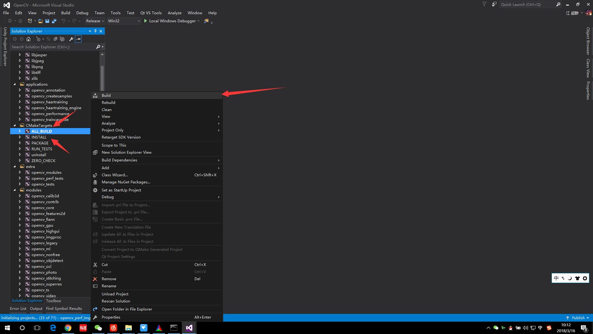 Windows 下使用 Cmake Gui 来编译源代码 Windows 编译poppler Cmake Gui Csdn博客