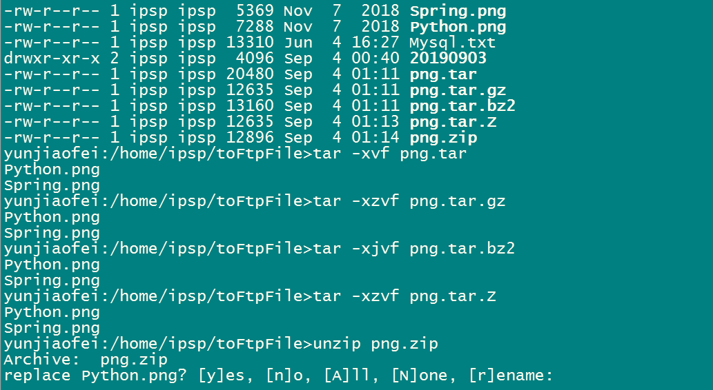 Linux的tar命令详解_linux tar -zxvf-CSDN博客