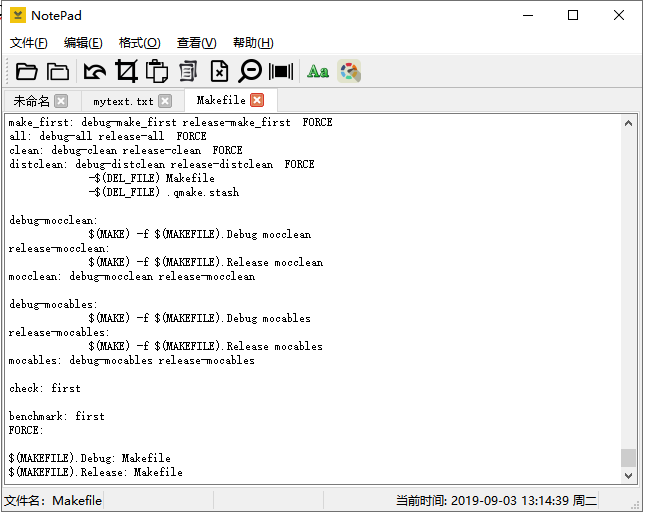 Qt/C++实现NotePad记事本_qt写记事本怎么加入查找-CSDN博客