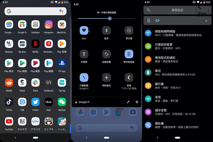 Android Q(Api 29)的新特性_android api 29-CSDN博客