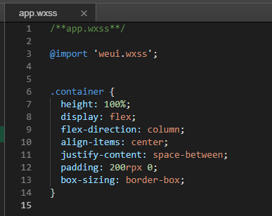 微信小程序 WeUI 组件样式的使用，附样例_weui 组件自定义样式-CSDN博客